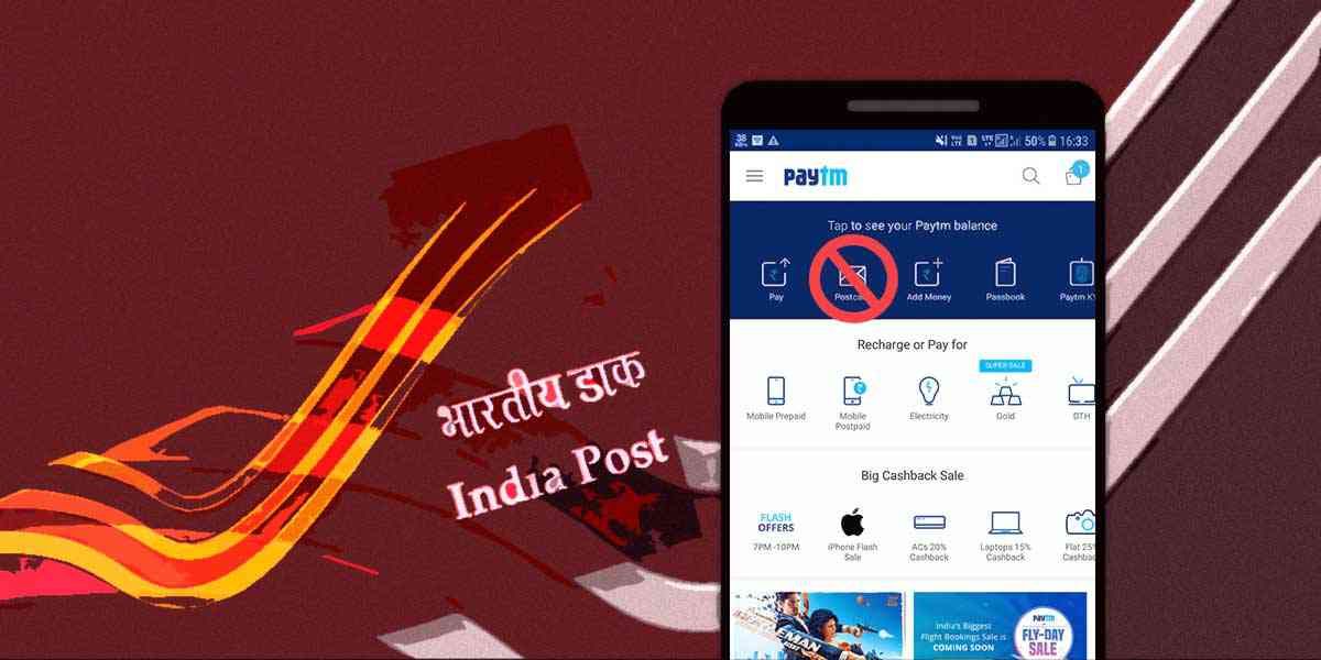 Govt sends notice to Paytm, asks to stop using word 'Postcard' for its ...