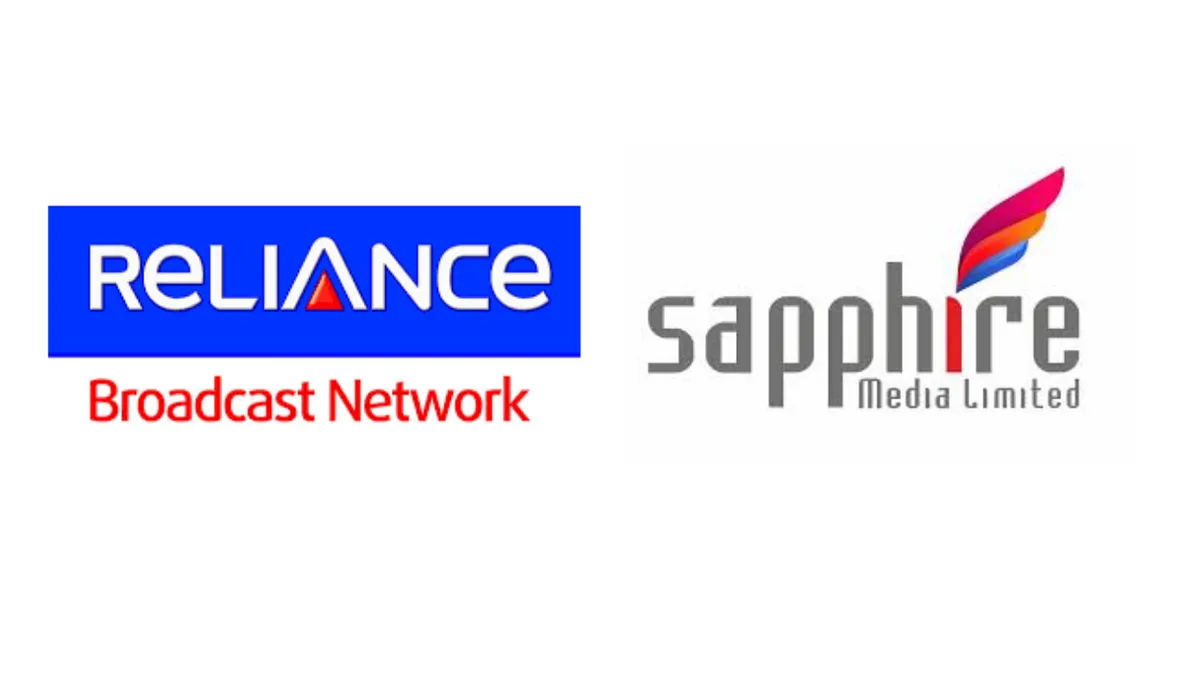 reliance networks
