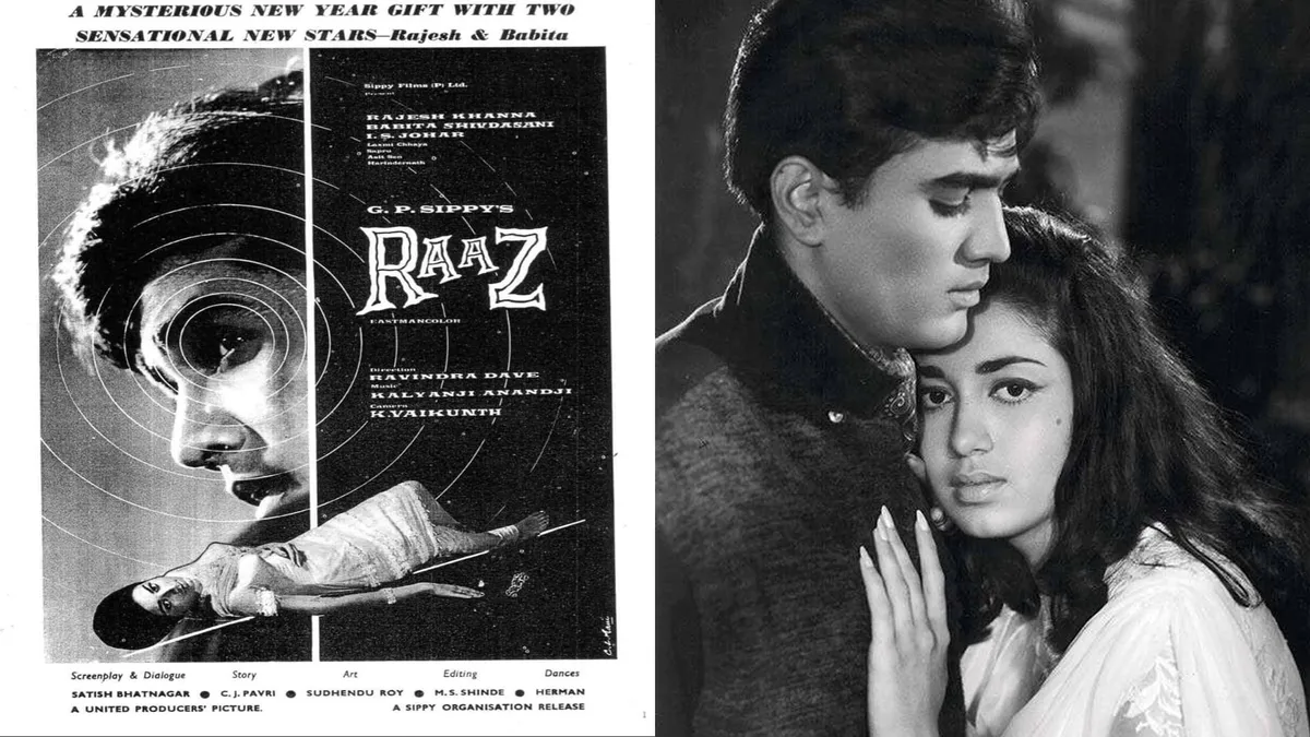 raaz 1967