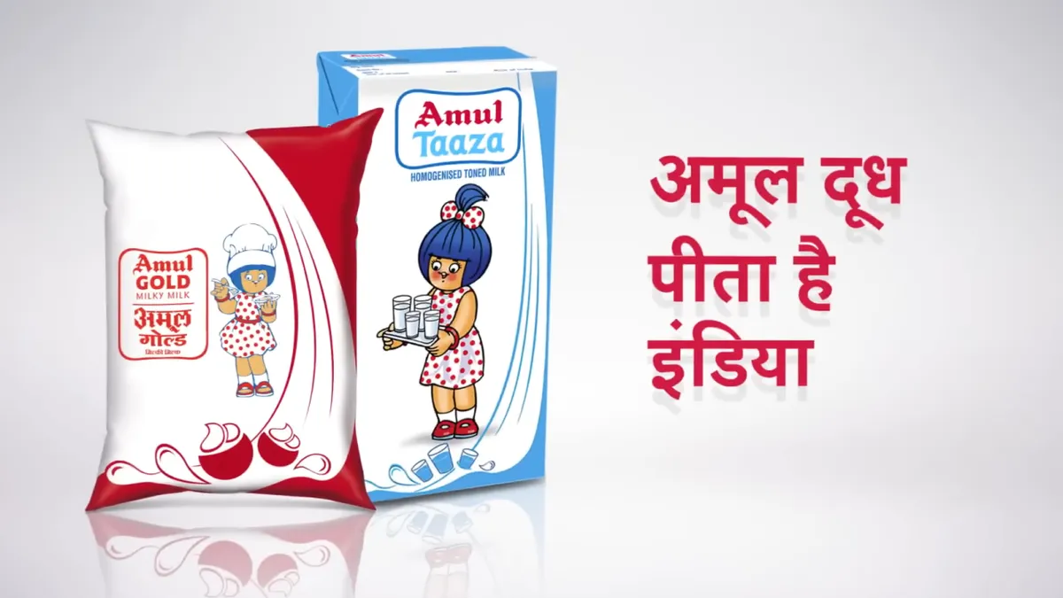 indian advertisements