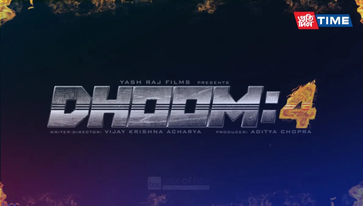 dhoom 4 release date