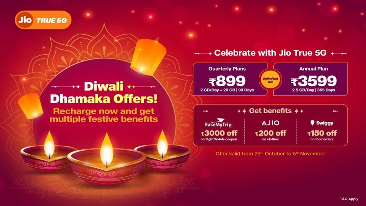 Jio Offer: 300 रुपये के मंथली खर्च पर रोज 2.5GB डाटा, दीवाली धमाका ...