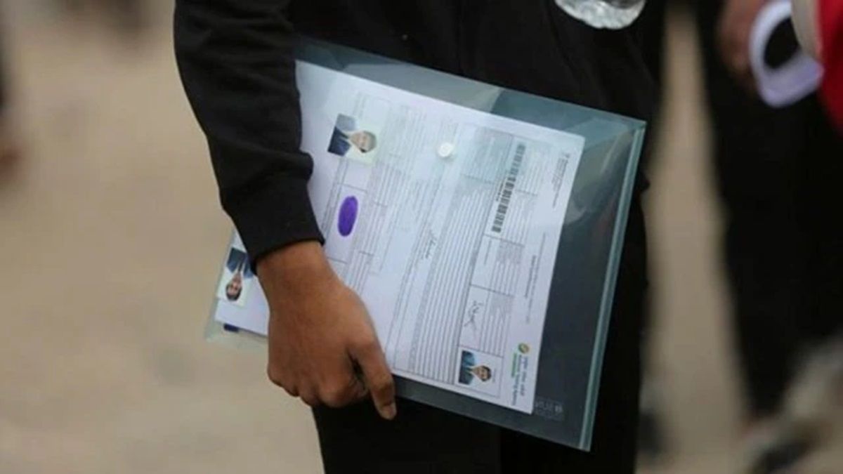 AIBE 20 Admit Card कभी भी हो सकता है जारी, डाउनलोड करने के लिए ये डिटेल ...