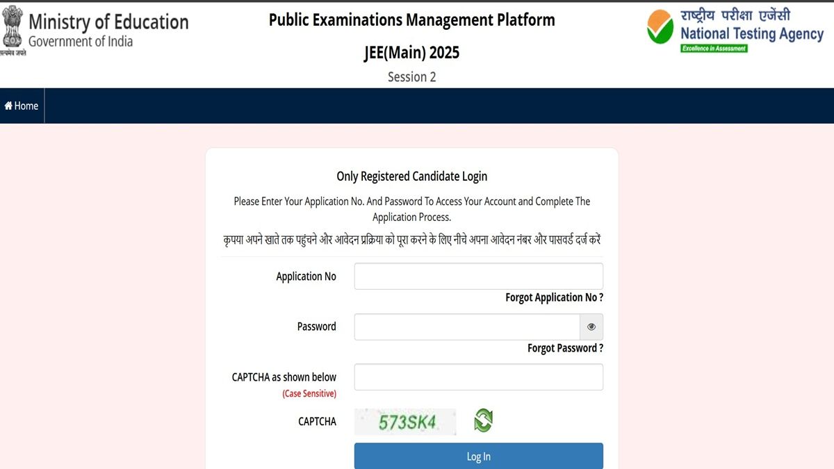 JEE Main Result, Final Answer Key 2025 @jeemain.nta.ac.in, Check NTA JEE Main Session 2 ...