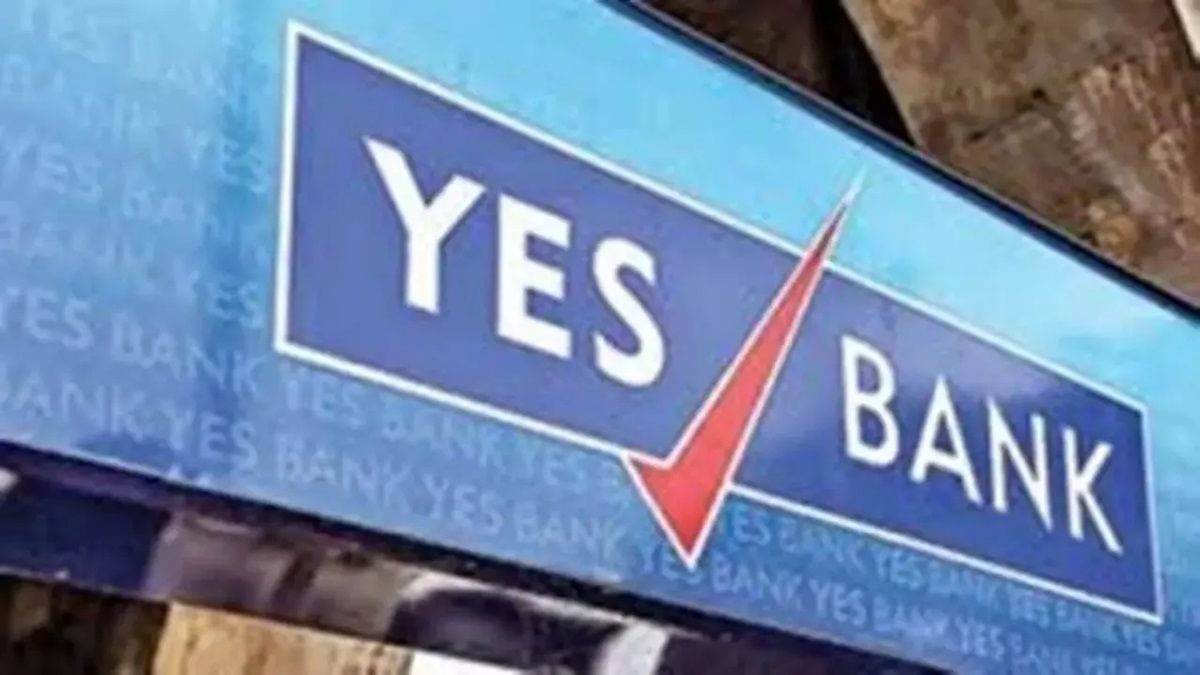 Yes Bank Q1 Results: यस बैंक के प्रॉफिट में 59% उछाल, NII बढ़कर 2371 करोड़ रुपये हुआ