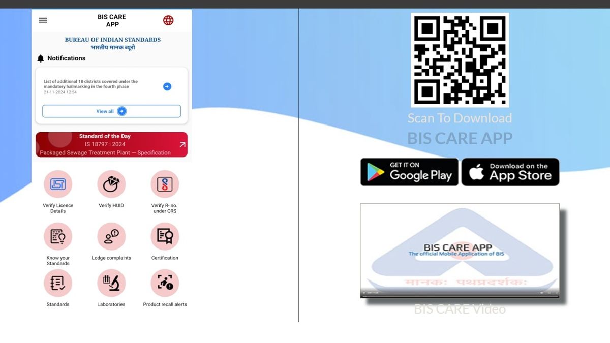 Akshaya Tritiya Gold Buying : अक्षय तृतीया पर खरीदना है सोना तो ऐसे चेक करें प्योरिटी, स्टेप बाई ...