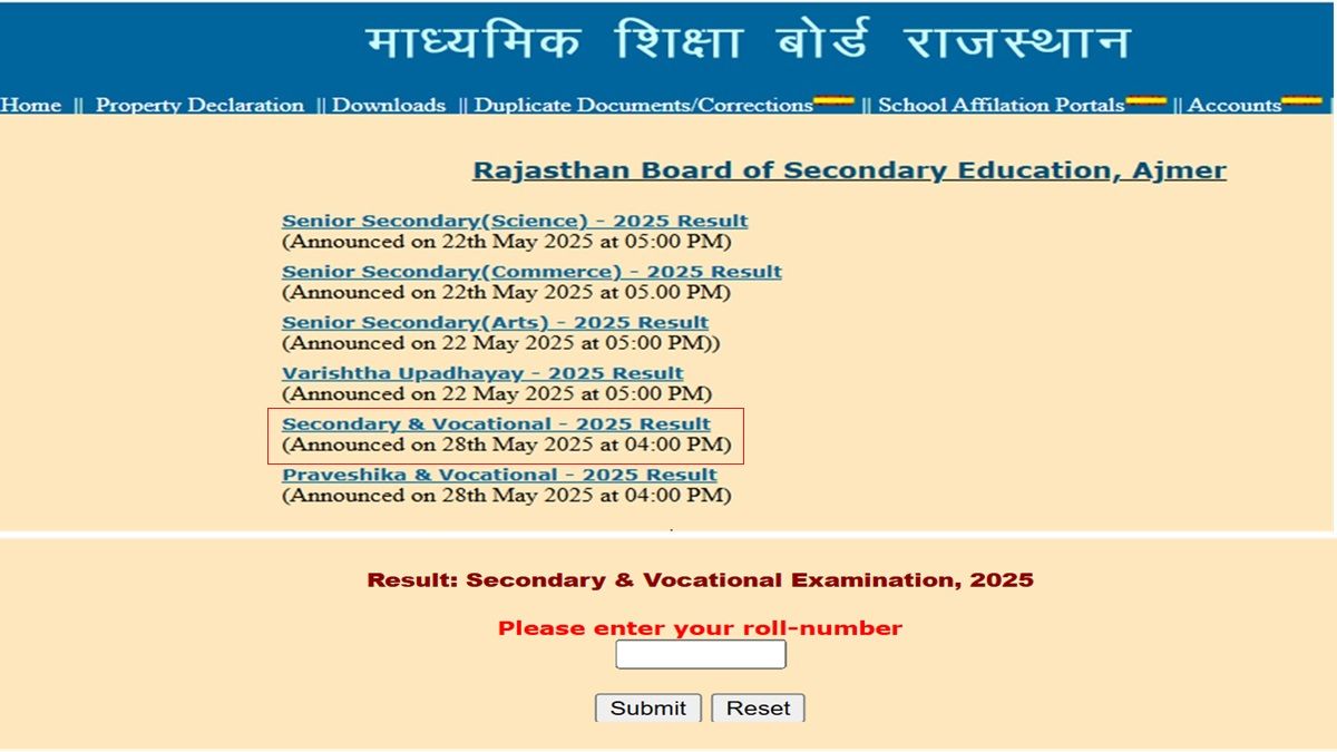 RBSE 10th Result Date Time Live : राजस्थान बोर्ड 10वीं का रिजल्ट ...