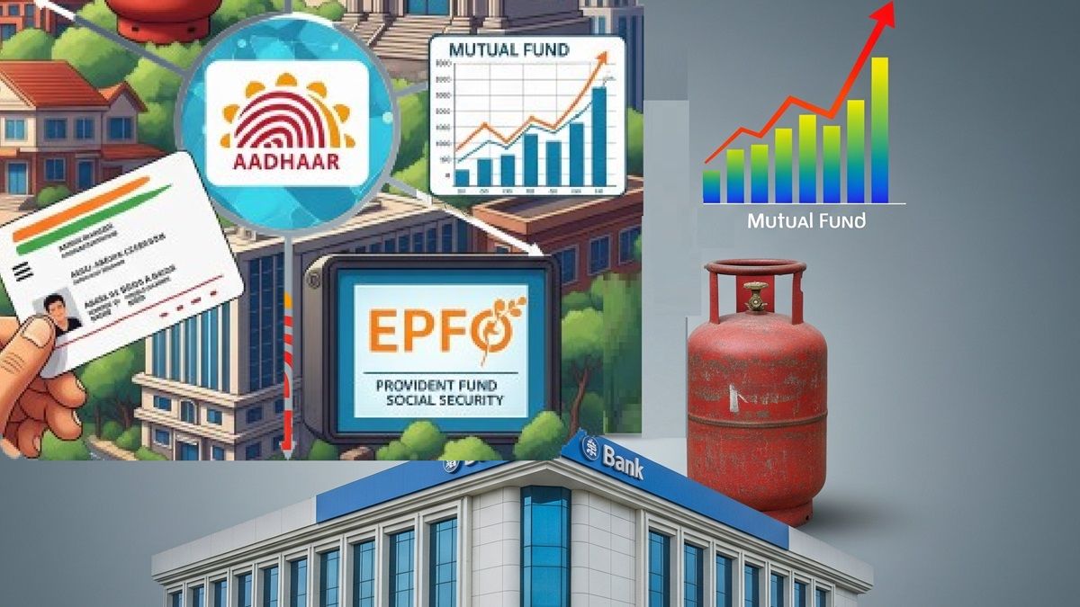 जून में लागू होंगे कई बड़े बदलाव, जानिए EPFO, Form 16, म्यूचुअल फंड और ...