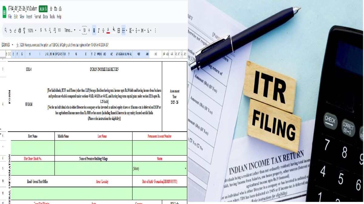 ITR-1 और ITR-4 एक्सेल यूटिलिटीज में जोड़े गए नए फीचर्स, LTCG, रेंट ...