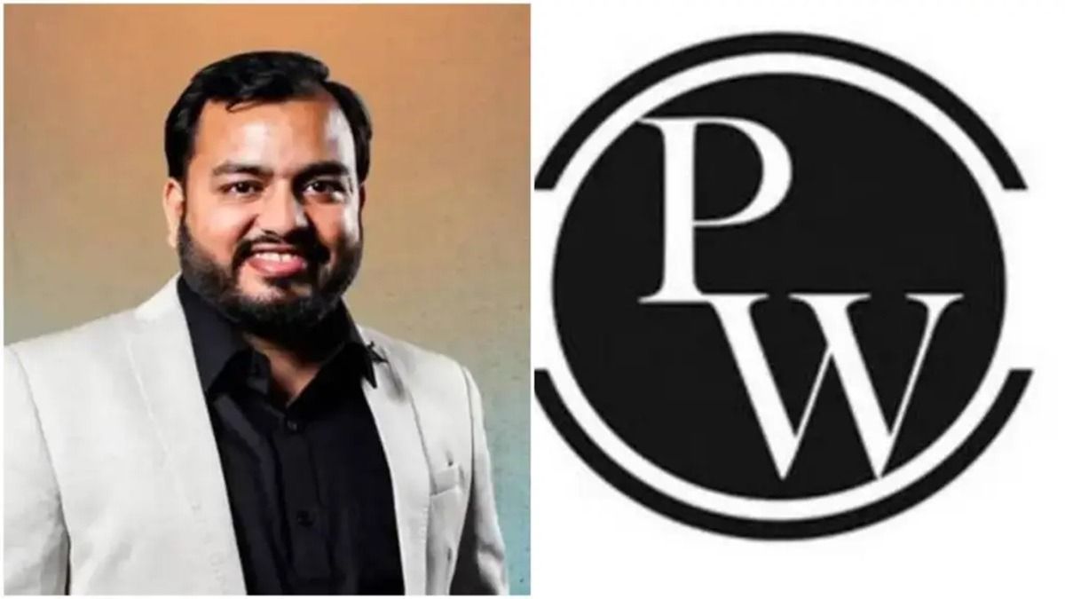 Physics Wallah IPO: फिजिक्सवाला का आईपीओ लाने की तैयारी, 3,280 करोड़ ...