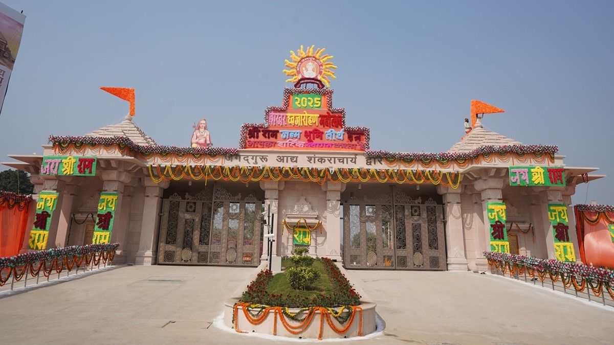 PM Modi Ayodhya Visit LIVE, Ram Mandir Flag Hoisting Ceremony LIVE ...