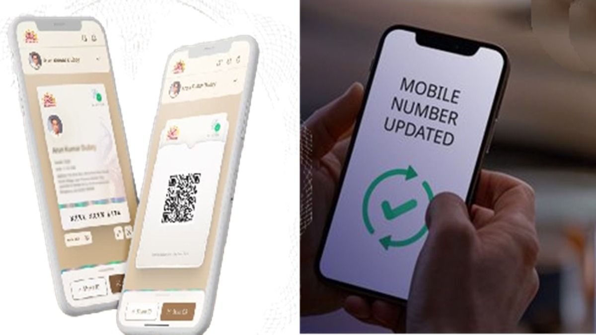 Update Mobile number in Aadhaar: घर बैठे आधार में मोबाइल नंबर कर ...