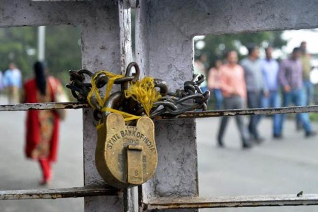 Bank Strike Today: आज क्यों हड़ताल पर हैं सरकारी बैंकों के 10 लाख ...