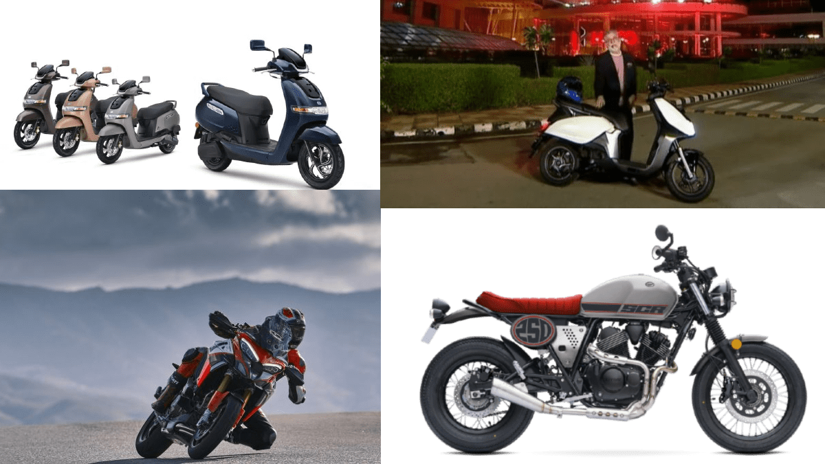 Upcoming Two-wheelers in October 2022: फेस्टिव सीजन में खरीदना चाहते ...