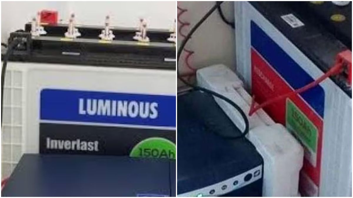 Old Inverter: পুরোনো ইনভার্টারের পারফরমেন্স দেখে তাজ্জব হবেন, খেয়াল ...