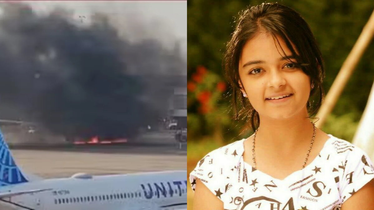 Actress Tragic Death in Plane Crash: বিমান দুর্ঘটনা কেড়ে নেয় বছর ১৪- র শিশুশিল্পীকে, জন্মদিনেই ...
