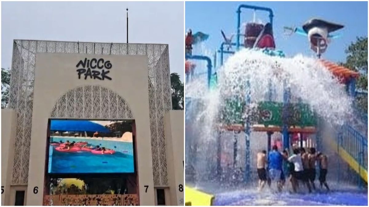 Nicco Park:নিক্কো পার্কে মর্মান্তিক মৃত্যু যুবকের, ওয়াটার পার্কে ...