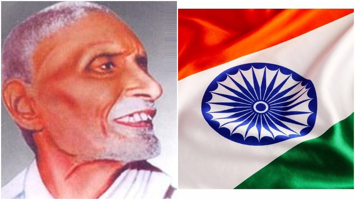 Indian National Flag History: কীভাবে তৈরি হল ভারতের জাতীয় পতাকা, কী এর ...