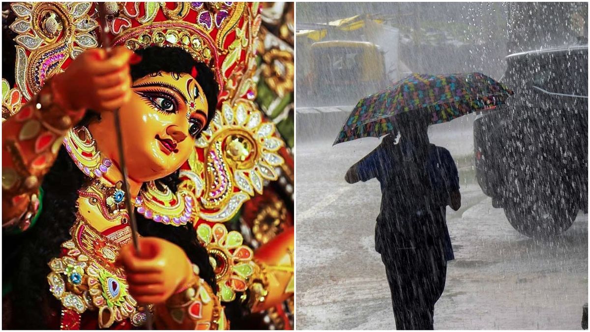 Durga Puja Weather Update:আজও বৃষ্টির দাপট দেখবে বাংলা! ষষ্ঠী থেকে দশমী, কেমন থাকবে আবহাওয়া ...