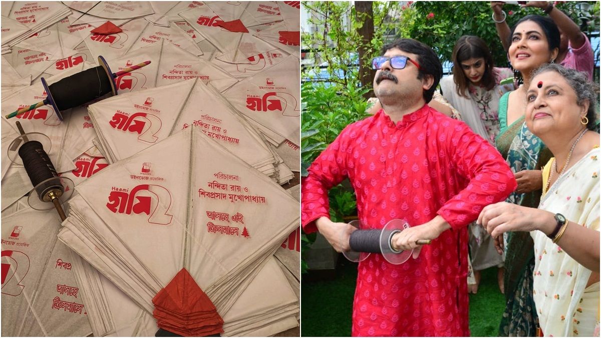ঘুড়ি ওড়ালেন শিবু-নন্দিতা, 'হামি২' রিলিজের আগেই আনন্দে আত্মহারা দুই ...