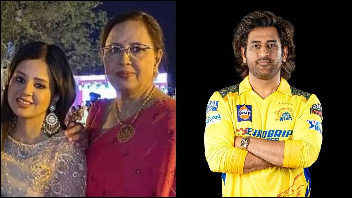 MS Dhoni mother in law: ধোনির শাশুড়ি ধোনির থেকেও ধনী! কোটি কোটি টাকার ...
