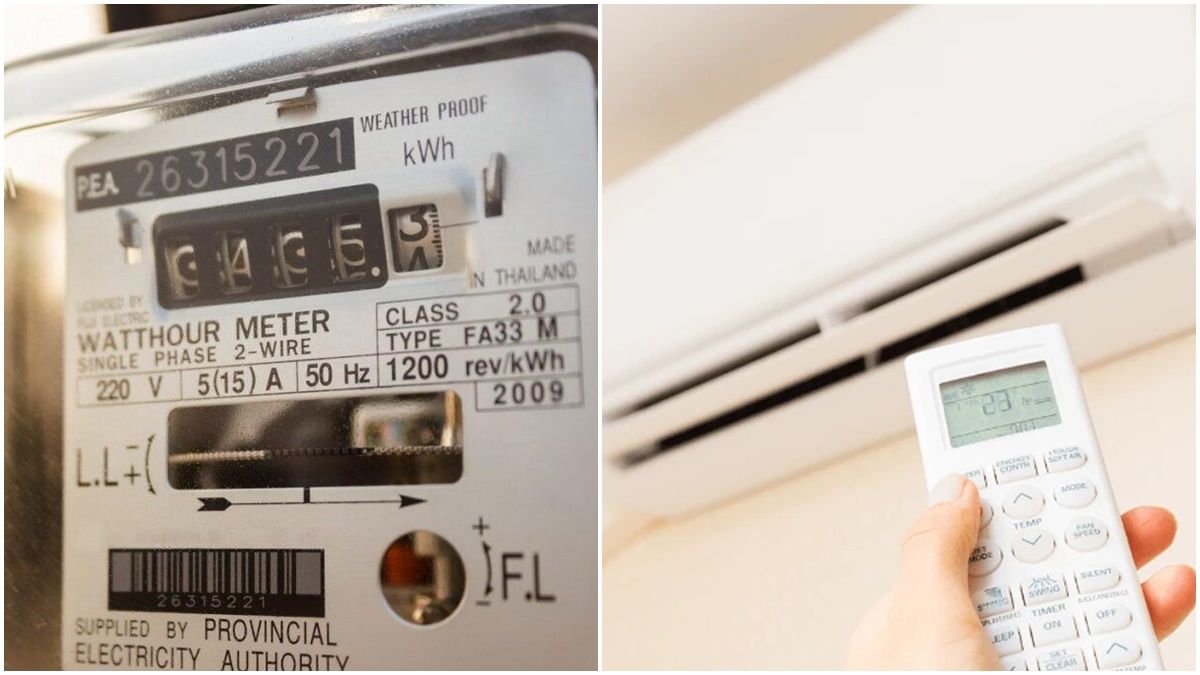 AC Electricity bill: এসি চালিয়েও প্রতি মাসে বাঁচান হাজার হাজার টাকা, দুরন্ত জাদুতে বাজারে ...