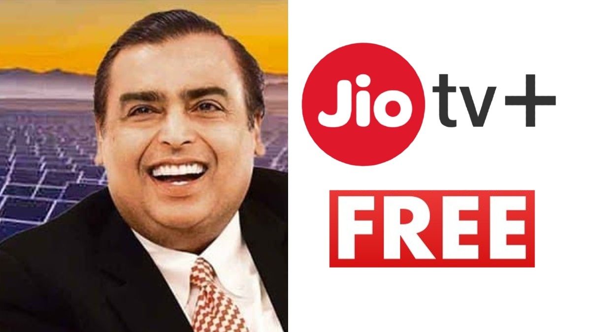 JioTV+ App For Smart TV: JioTV+ অ্যাপ লঞ্চ করল jio, পান ৮০০ টিভি ...