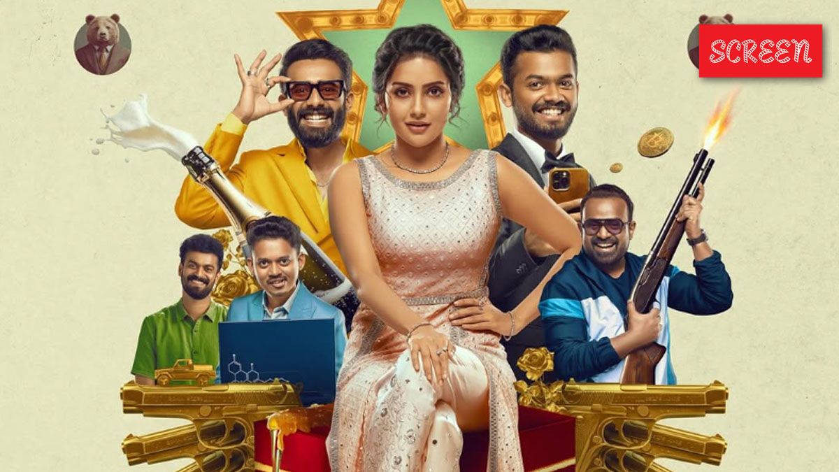 Bromance OTT: ബ്രോമാൻസ് ഒടിടിയിലേക്ക്; എവിടെ എപ്പോൾ കാണാം?