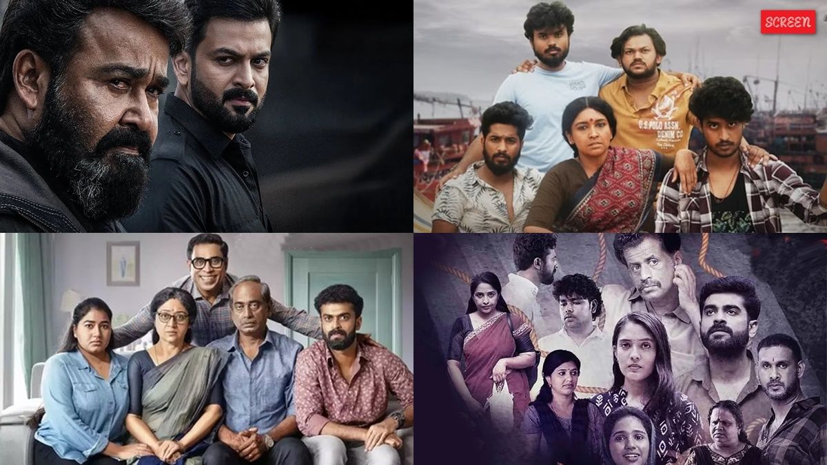 New Malayalam OTT Release: ഈ ആഴ്ച ഒടിടിയിൽ എത്തിയ 4 മലയാള ചിത്രങ്ങൾ