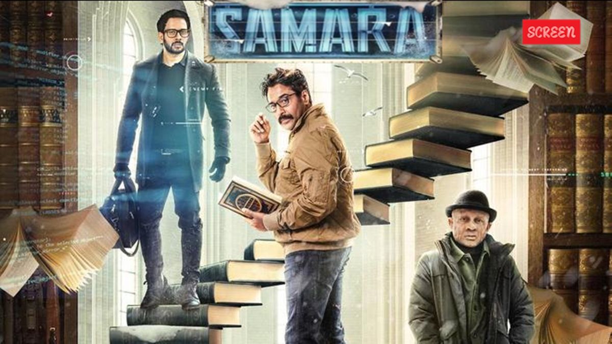 Samara OTT: റഹ്മാന്റെ സമാറ ഒടിടിയിലേക്ക്; തീയതി പുറത്ത്, എവിടെ കാണാം?