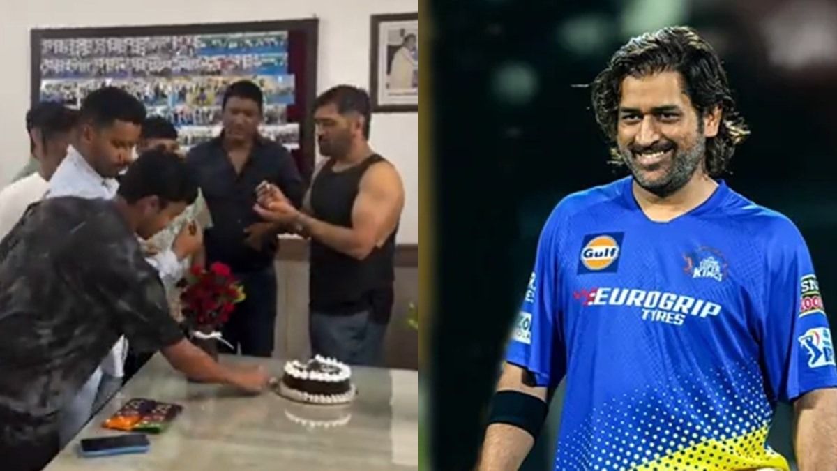 MS Dhoni Birthday: എന്തൊരു സിംപിളാണ്! ലളിതമായി ധോണിയുടെ ജന്മദിനാഘോഷം
