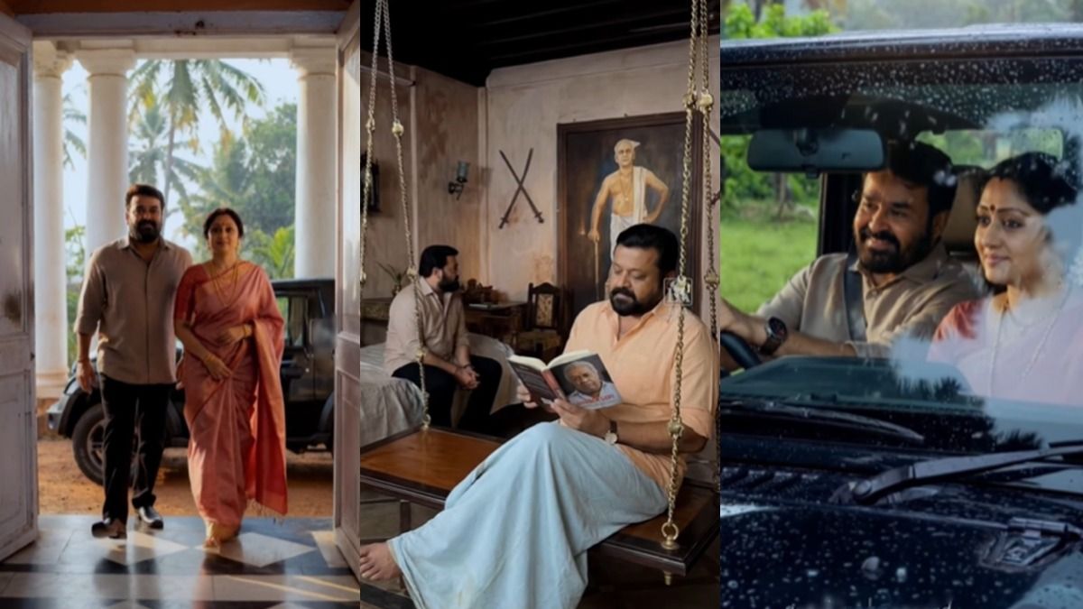 മാടമ്പള്ളിയിൽ വർഷങ്ങൾക്കു ശേഷം ഒരു ഒത്തുചേരൽ; വീണ്ടും കണ്ടുമുട്ടി ...