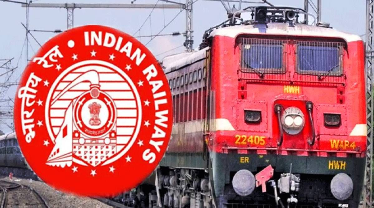 RRB Exam Schedule 2026: ரயில்வே தேர்வு தேதிகள் அறிவிப்பு; முழு அட்டவணை ...