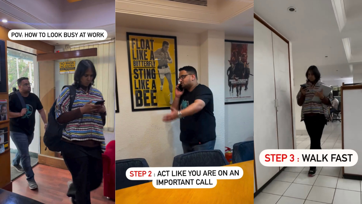 How to Look Busy at Work