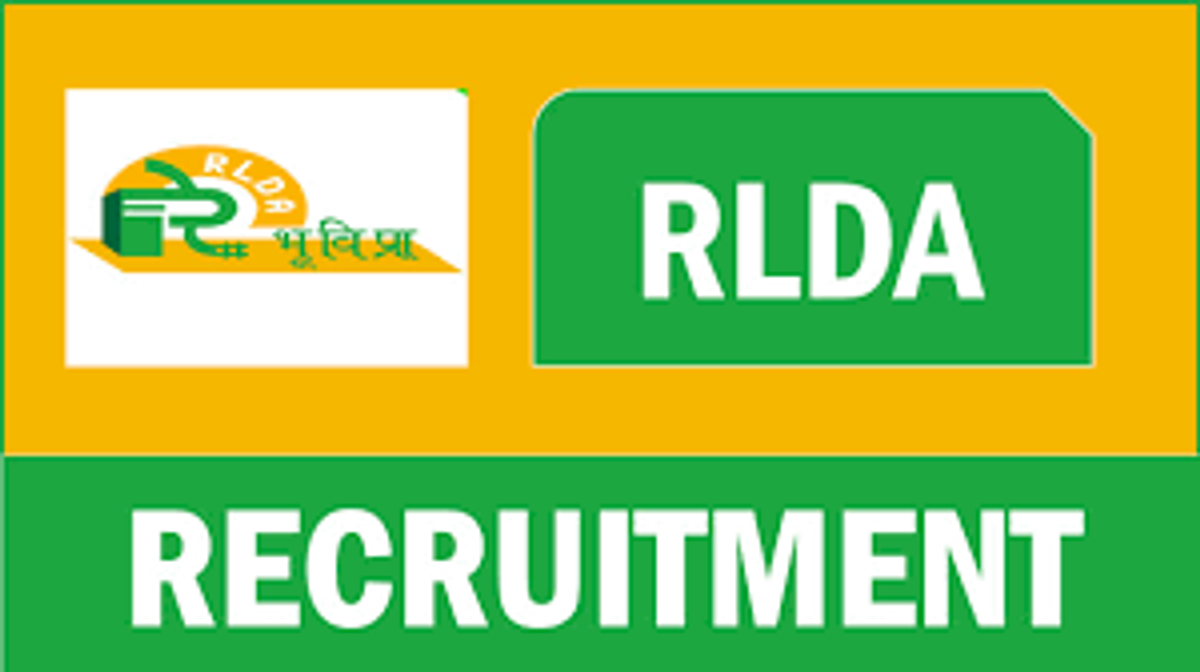 Govt Job Vacancy: RLDA Recruitment 2025| Manager/Asst Manager EE