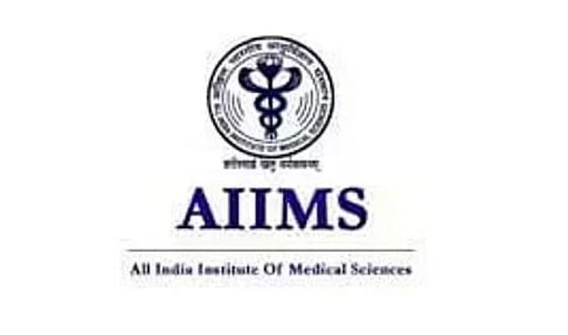 Jobs in India: AIIMS Jodhpur Recruitment 2025 - Data Entry Operator Vacancy