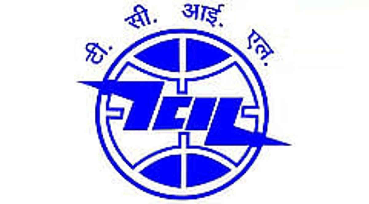 Jobs in India: TCIL Recruitment 2025 - Public Key Infrastructure(PKI ...