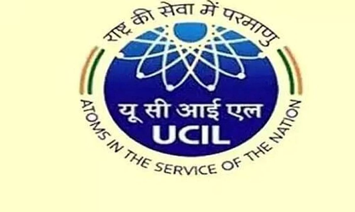 Jobs in India: UCIL Recruitment 2025 – Diploma Trainee Vacancy