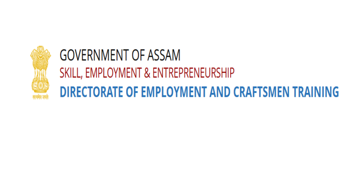 Jobs in Assam: DECT Recruitment 2025 – Draughtsman-Civil Vacancy