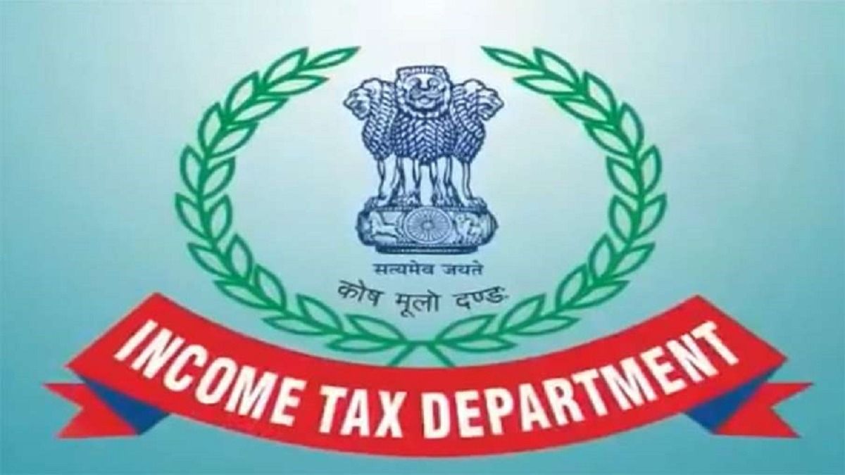 Jobs in India: Income Tax Department Recruitment 2026 - Tax Assistant ...