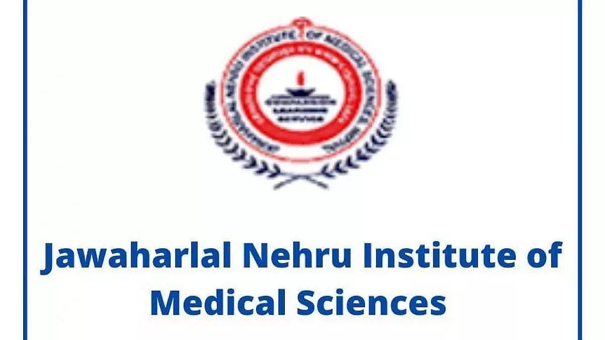 JNIMS Imphal Recruitment 2021 - ETP Operator / Assistant Engine ...