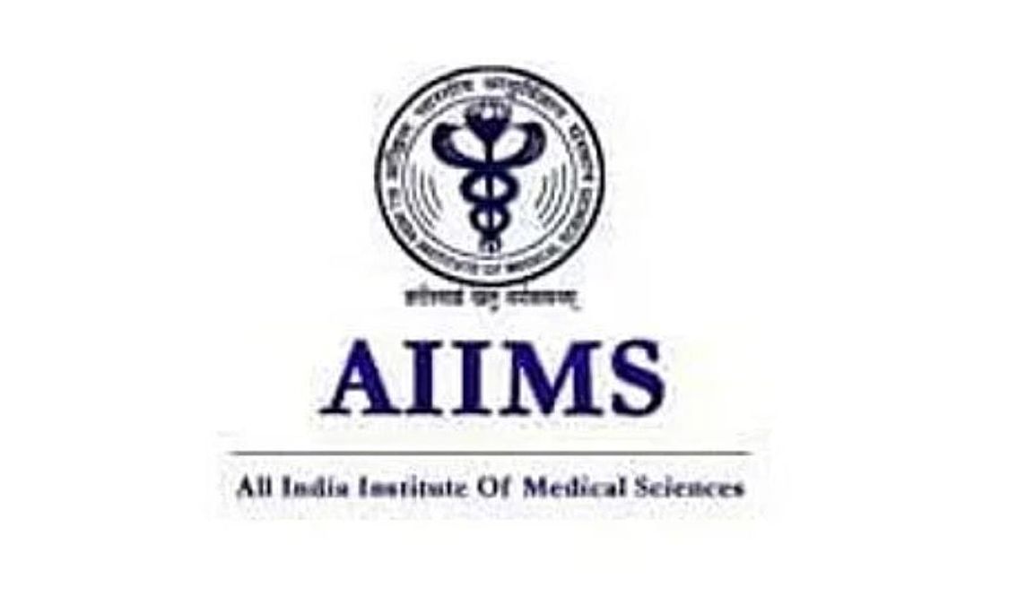 Assam Career: AIIMS Guwahati Recruitment 2024 - Professor Vacancy