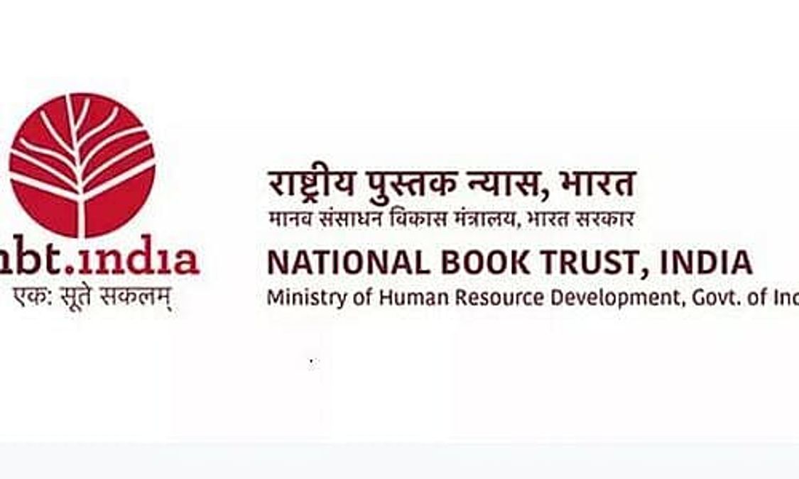 Jobs in India: National Book Trust Recruitment 2025 - Content Writer ...
