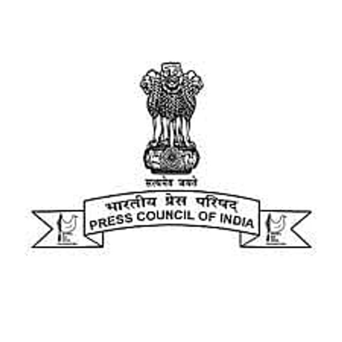 Press Council of India Recruitment 2024 - Stenographer Group D Vacancy