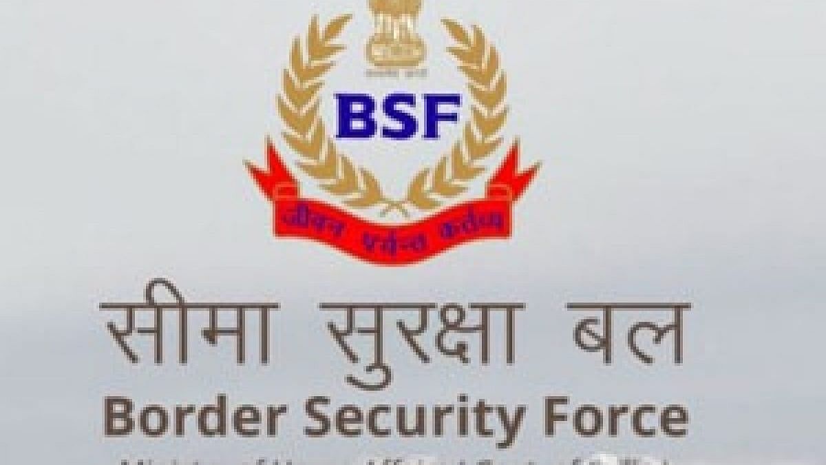 Jobs in India: BSF Recruitment 2024 - Assistant Commandant (Official ...