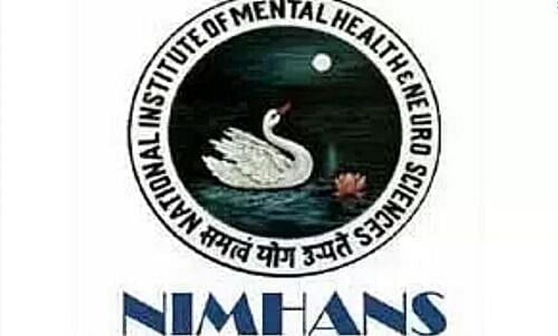 NIMHANS Recruitment 2024 - NMHS Survey Field Data Collector Vacancy