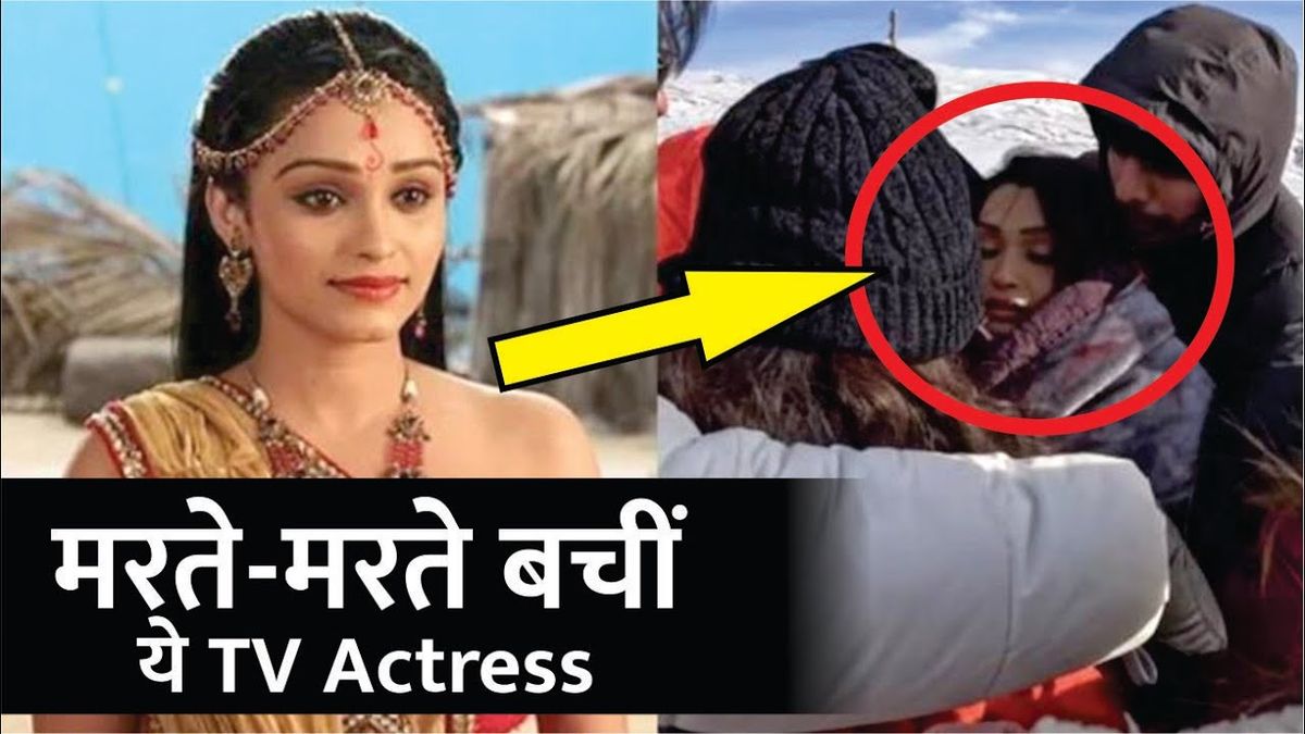 Devo Ke Dev Mahadev | मरते - मरते बची ये Actress | Actress Aarya Vora ...