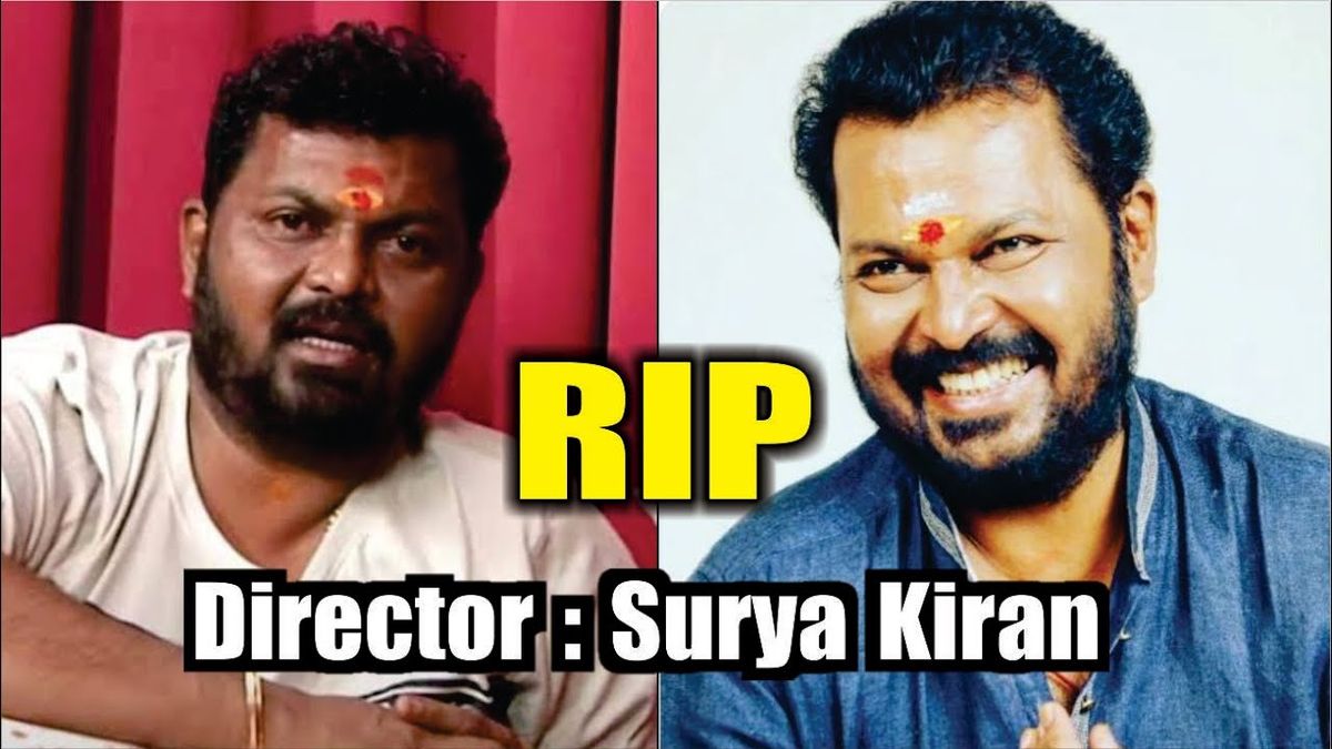 Telugu film director Surya Kiran dies at 48 Due to ill-health | Surya ...