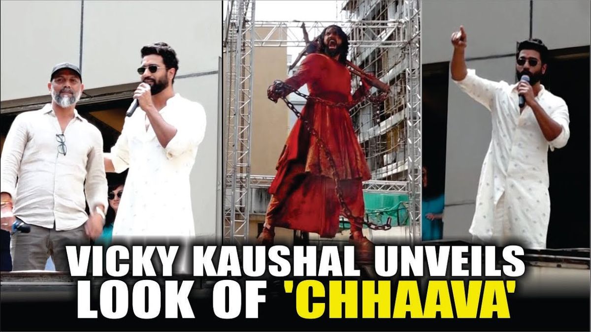 VICKY KAUSHAL UNVEILS LOOK OF "CHHAAVA" | CHHAVA Official Teaser Launch ...