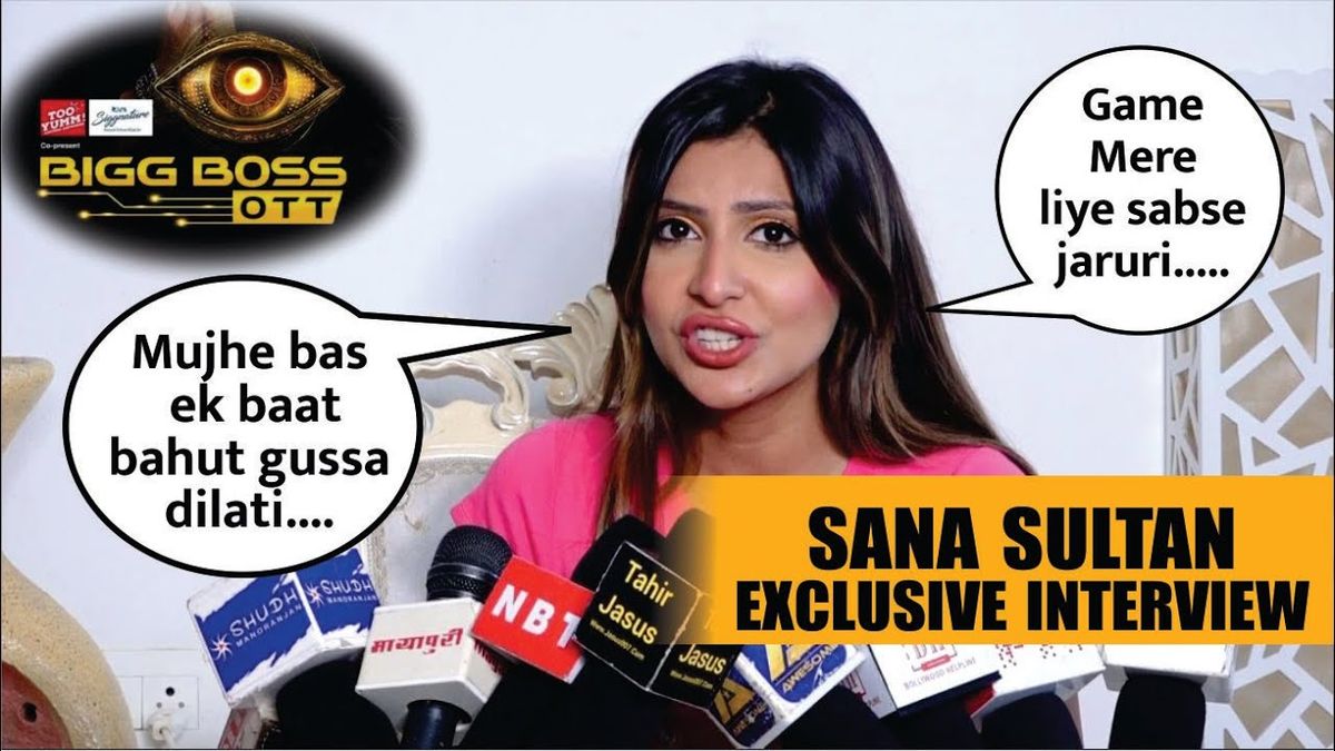 Bigg Boss OTT 3 | Sana Sultan Interview | Sana Reveals her Trigger points & talks about her game